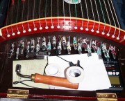 What is a Guzheng | Brief Introduction of a Guzheng