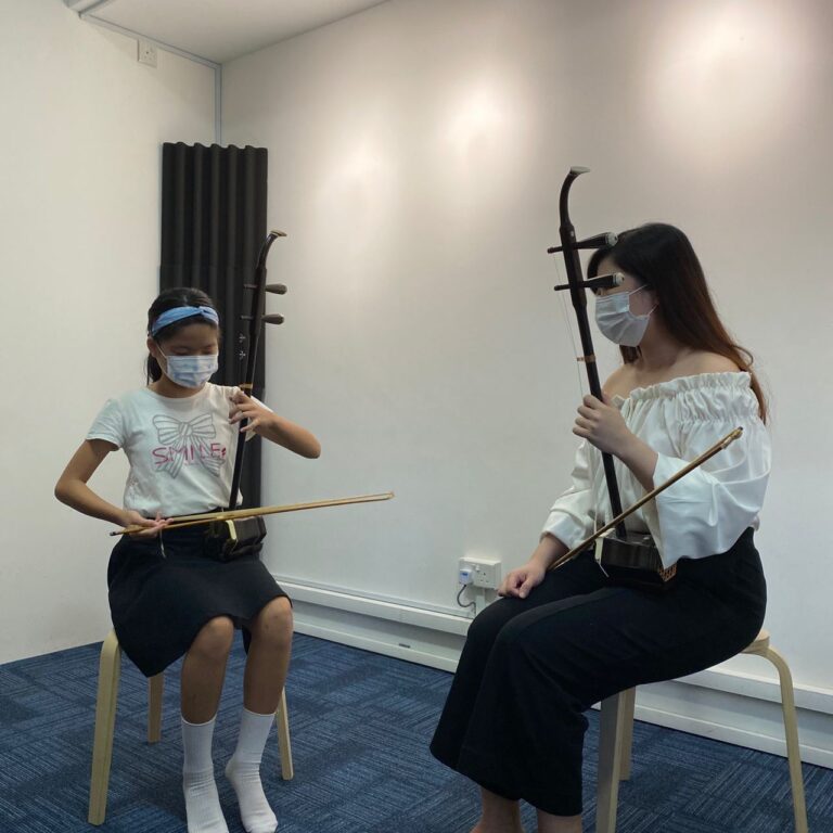 Erhu Lessons Singapore: Learn Erhu with Qualified Teachers