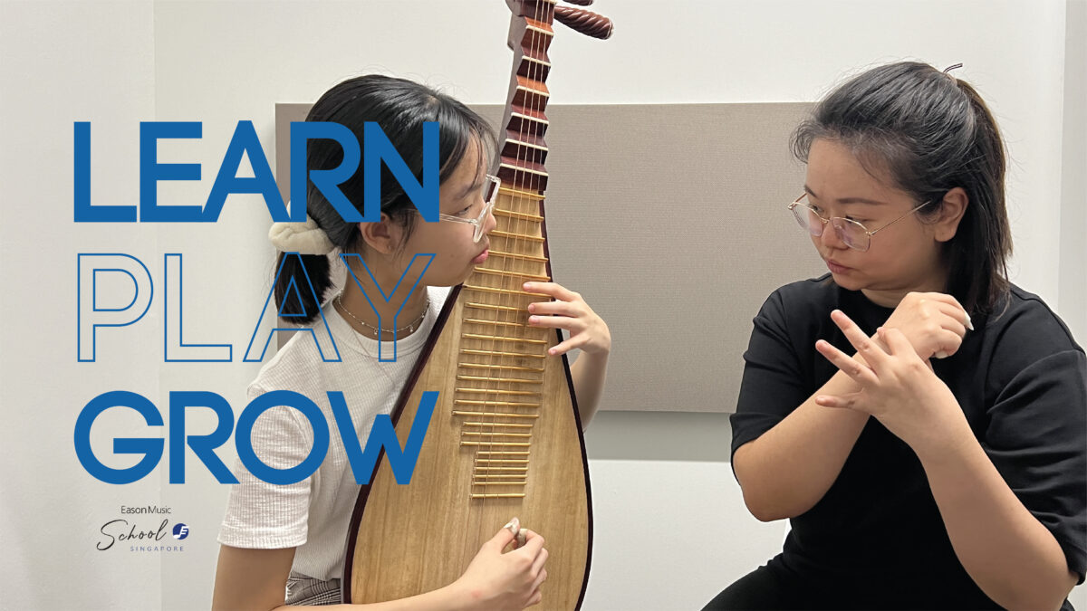 Pipa Lessons Singapore | Learn the Chinese Lute with Us