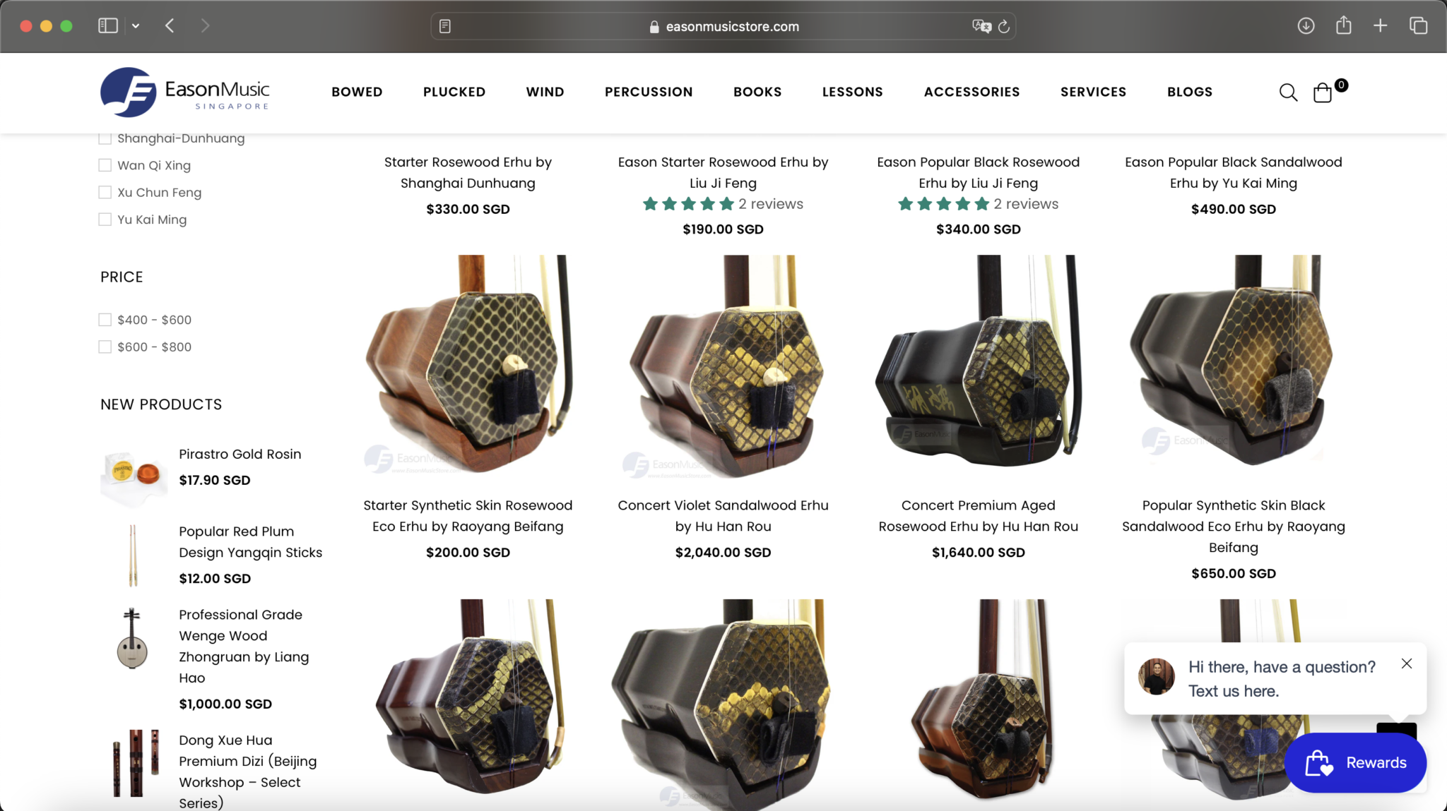 Learn the Erhu — Your Complete Guide to the Chinese Violin